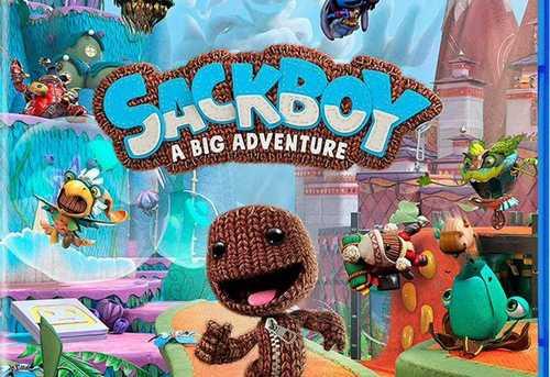 Сэкбой: Большое приключение (Sackboy: A Big Advent