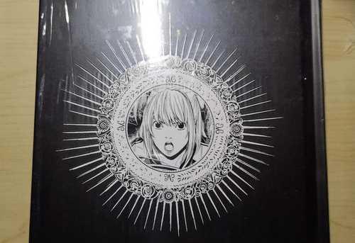 Death Note. Black Edition. Книга 4