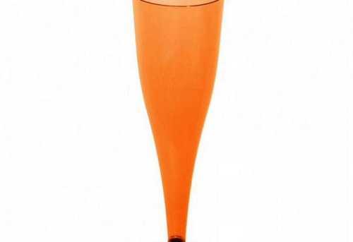 Фужер одноразовый для шампанского 170 мл оранжевый