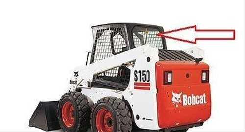 Bobcat S130 Стекло заднее