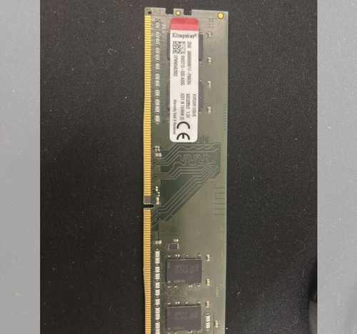 Оперативная память ddr4 8gb 2666