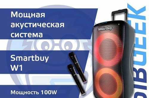 Акустическая система Smartbuy W1, 100Вт