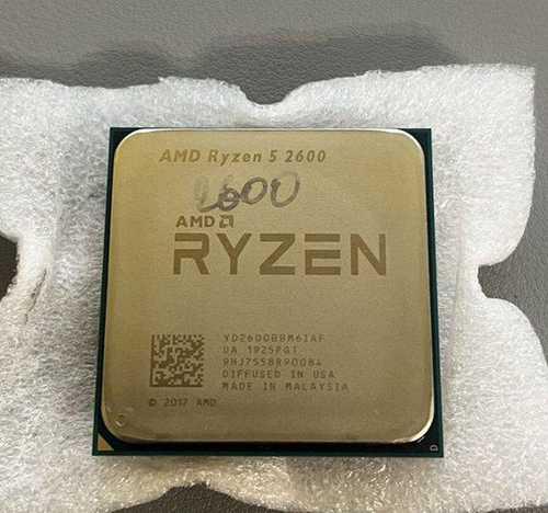 Процессор amd ryzen 5 2600