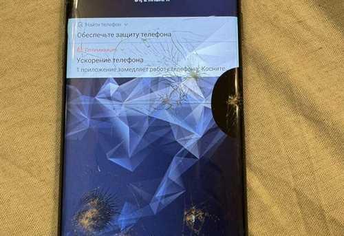 Samsung galaxy s9 plus demo