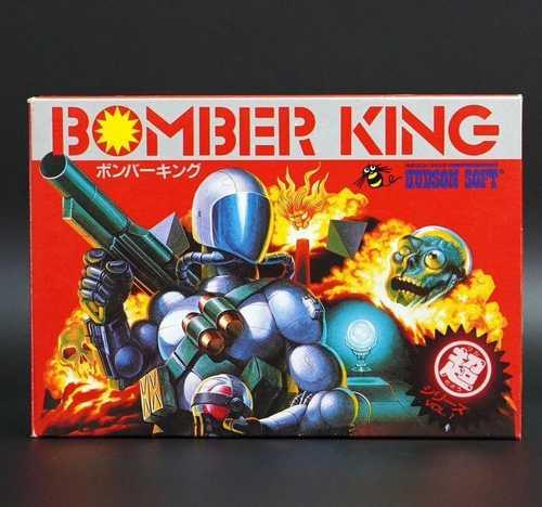 Bomber King Famicom