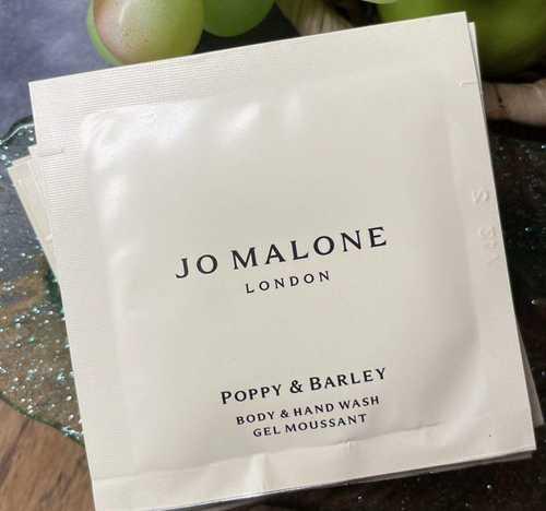 Jo Malone Poppy Barley Гель для душа 5мл