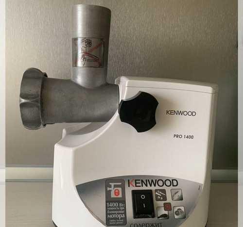 Мясорубка kenwood pro 1400