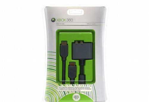 Hdmi AV кабель для Xbox 360 (Новый)