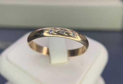 Золотое кольцо с бриллиантами дорожка 585 пробы