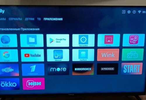 Телевизор Prestigio 50 Top WR 2021 LED, черный