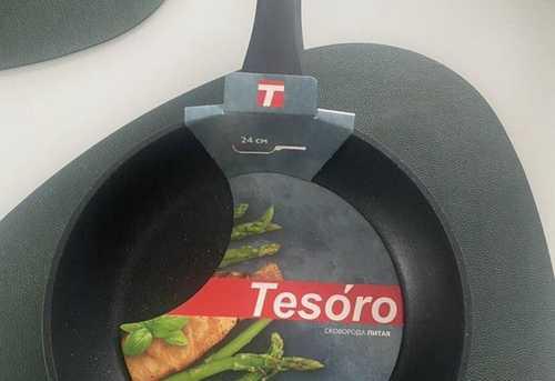 Сковорода Tesoro (Нева металл посуда)