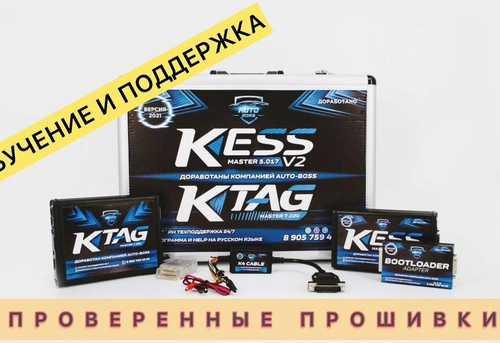 Kess Ktag master доработаны + pcm flasher