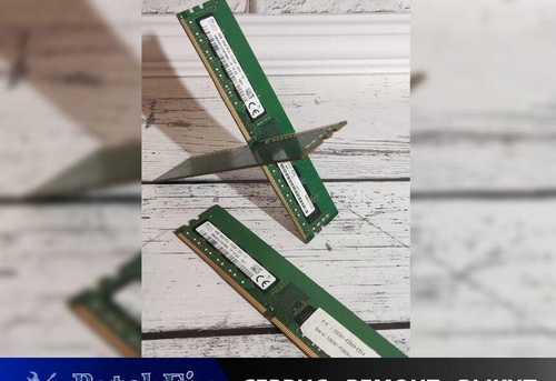 Серверная память Hynix DDR4 ECC 4GB 2133MHz