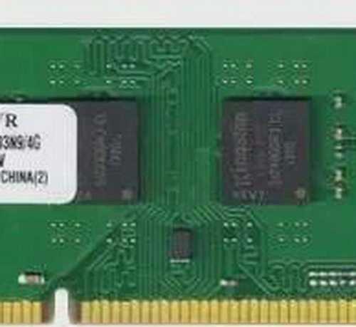 Модуль памяти Kingston DDR3 8GB 1333MHz rdimm