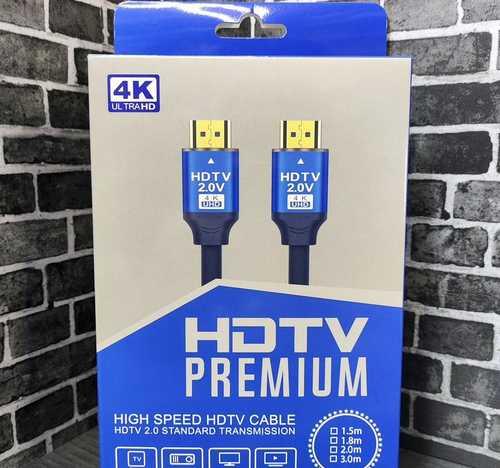 Кабель hdmi v2.0 1.5 метра