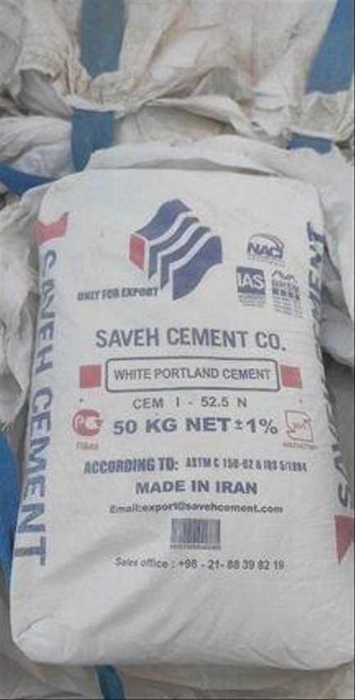 Белый цемент 50кг Иран