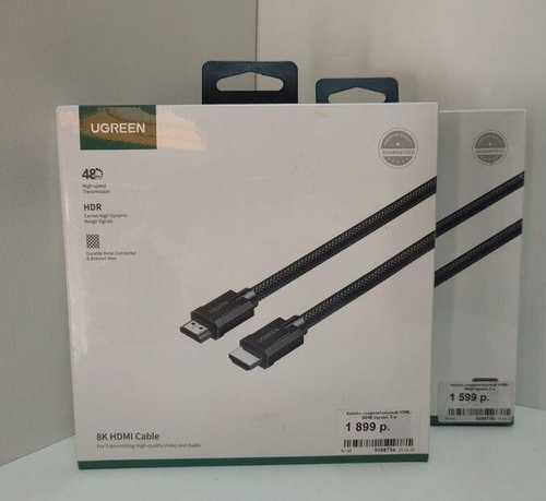 Кабель соединительный Ugreen hdmi - hdmi, 5м. и 3м