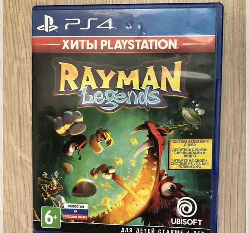 Rayman legends ps4