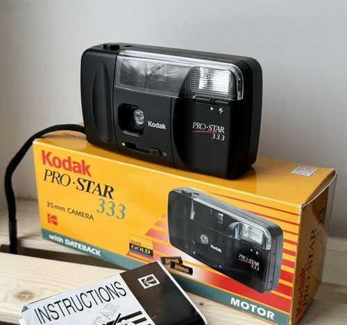 Kodak Pro Star 333 пленочный фотоаппарат