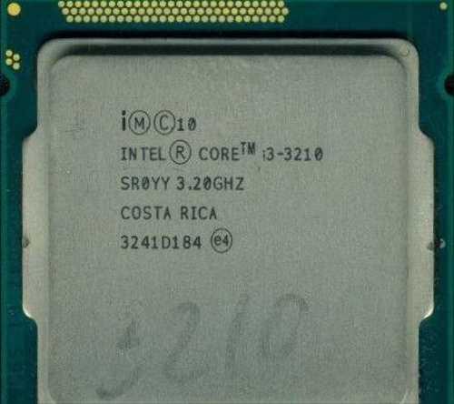 Процессор Intel Core i3-3210 3.2 GHz (Socket 1155