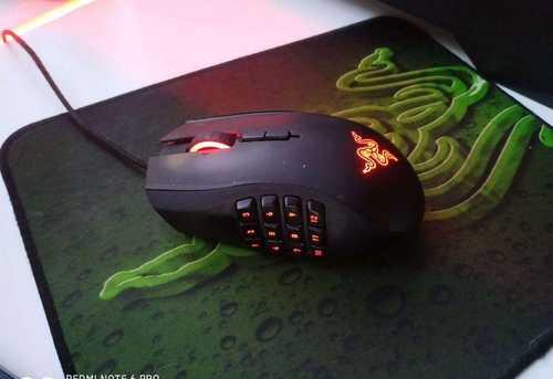 Razer Naga Chroma