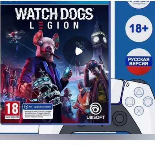 Watch dogs legion ps4 диск