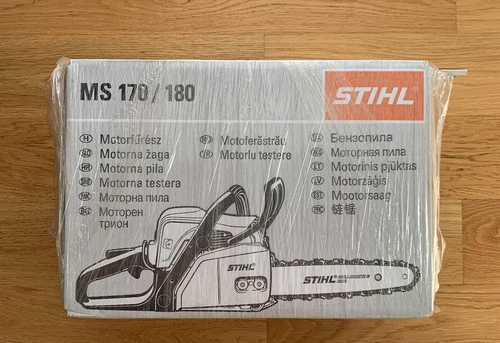 Бензопила stihl MS 170