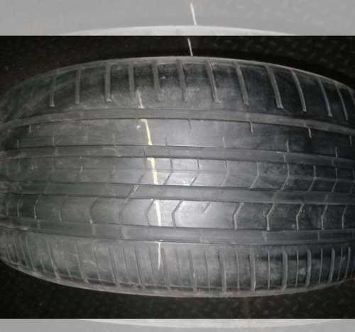 Vredestein QuaTrac Pro 235/40 R19