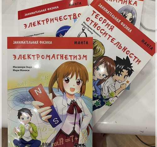 Продам книги