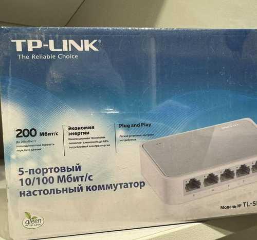 Настольный коммутатор TP-Link