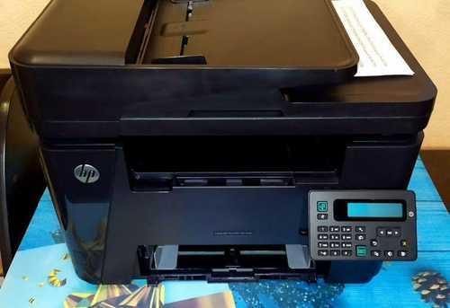 Мфу лазерный Hp LaserJet Pro M225dn(дуплекс, сеть)