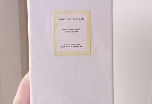 Van Cleef & Arpels Precious Oud 75 ml