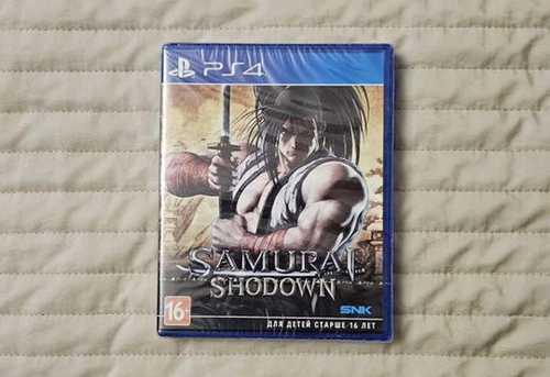 Samurai Shodown PS4 (новый)