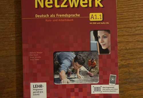 Учебники по немецкому Netzwerk A1.1