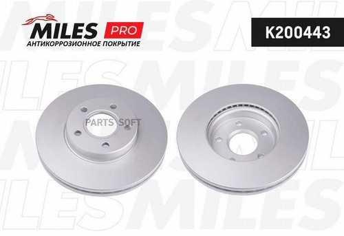 Miles K200443 Диск тормозной ford focus II/III/C-M