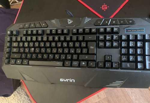 Игровая клавиатура Qcyber syrin