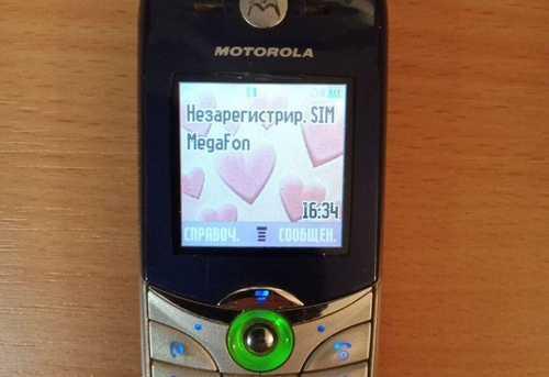 Motorola C650