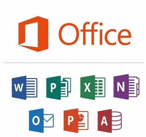 Активация Office 2016 Pro Plus
