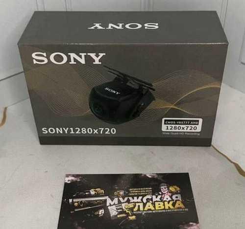 Камера заднего вида Sony 1280x720
