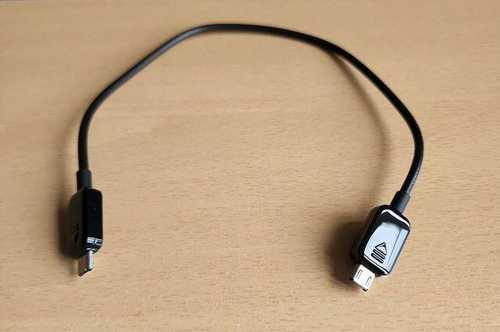 Кабель Samsung PowerShare micro usb