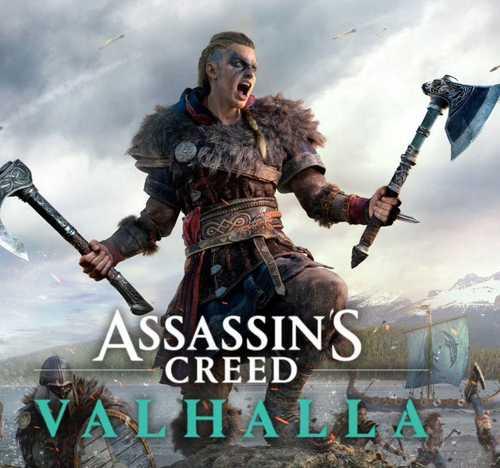 Assassins Creed Valhalla — Steam игры