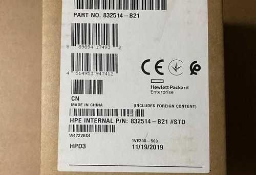 Жесткий диск HPE 1TB 7.2K SAS 12G 2.5“ SFF