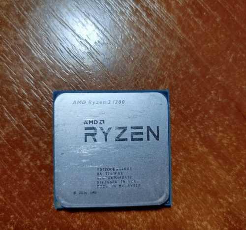 Процессор Ryzen 3 1200