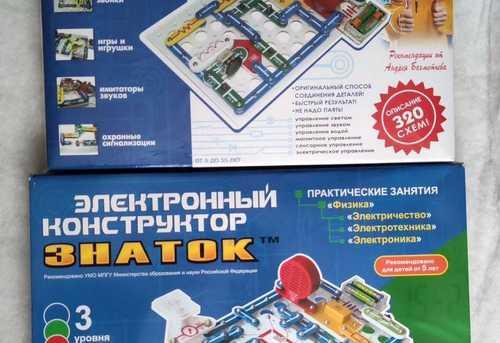 Игрушка конструктор Знаток 999 и 320