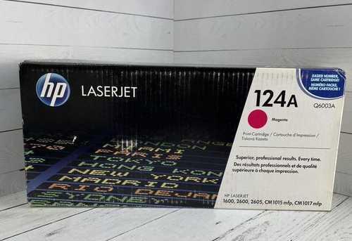 Картридж HP LaserJet 124A Q6002A,Q6001A,Q6003A