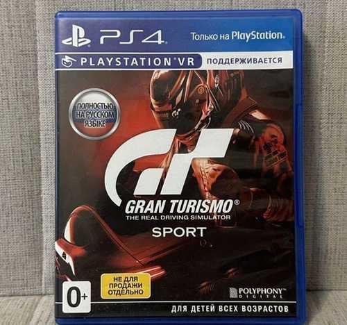 Grand turismo sport PS4 (Диск)