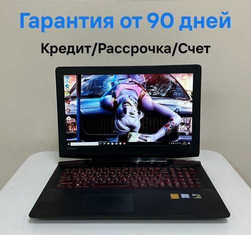 Игровой ноутбук Lenovo I5/GTX960/8,0/FHD