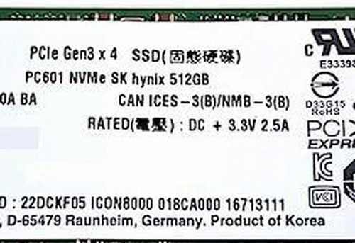 Sк Нynix NVMe M.2 2280 SSD