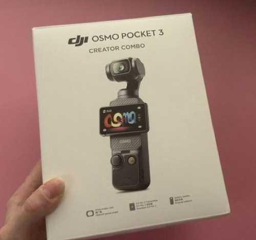 Dji Osmo Pocket 3 Creator Combo уц