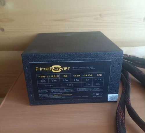 Блок питания от fine power 550v